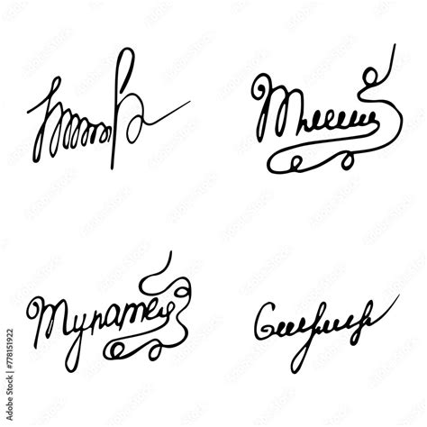 Set Fake Doodle Autograph Abstract Signature Example Isolated White
