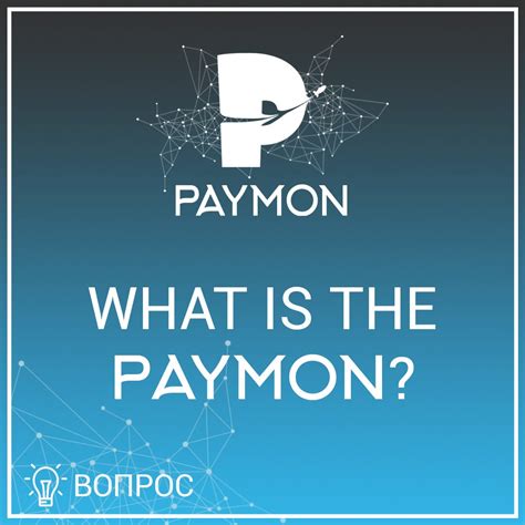 What Is Paymon From Now On We Will Be Posting… By Paymon Medium