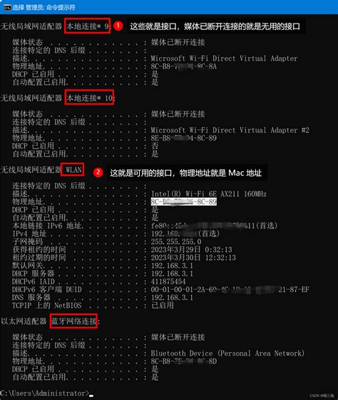 【抓包工具】实战：wireshark 捕获过滤器的超全使用教程 wireshark捕获过滤器 csdn博客