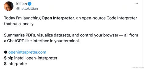 Open Interpreter：OpenAI Code Interpreter的开源实现｜本地化｜可联网-CSDN博客