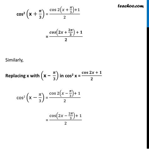 Example Prove Cos X Cos X Pi Cos X Pi