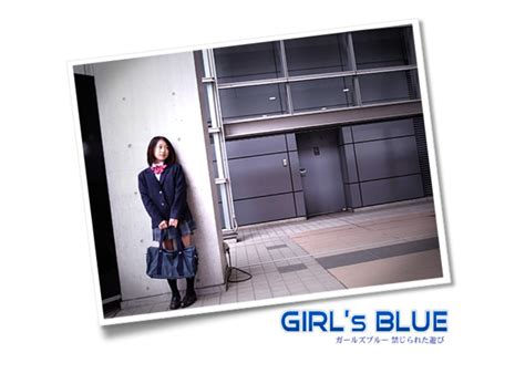 カリビアンコム（単品購入） おとなのくーぽん 【 Poccha Girl