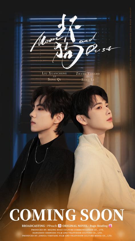 Moon And Dust Liu Xuan Cheng Ve Zhang Yong Bodan Yeni Bir Bl Hikâyesi Asyamag