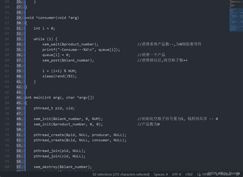 Vscode去掉拷贝来的代码前的行号复制代码怎么删除前面的行数 Csdn博客