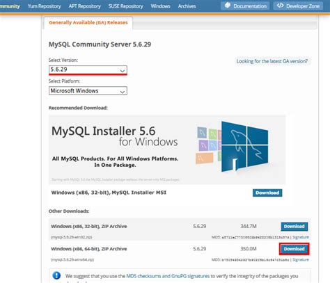 【mysql】windows 10にmysqlをインストール