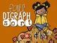 Fall Digraph Sort By Sarah Gardner Teachers Pay Teachers