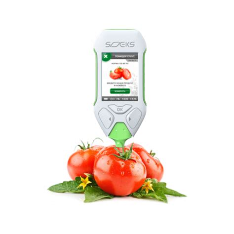 СОЭКС Эковизор F2