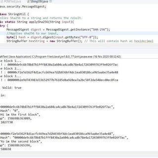 Software Console Application Interface Download Scientific Diagram