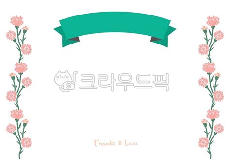 카네이션 꽃 식물 꽃그림 플로랄 사진 이미지 일러스트 캘리그라피 Green Seed작가