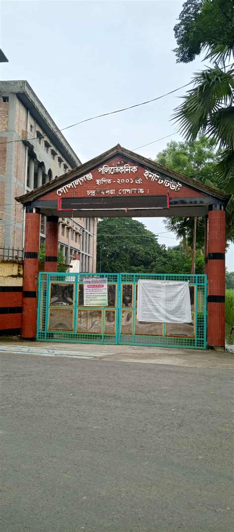 Al Jubaer Ahmed Roktim