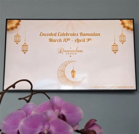 yosr bouhlal on linkedin dei ramadhan ramadhanmubarak encodedtx