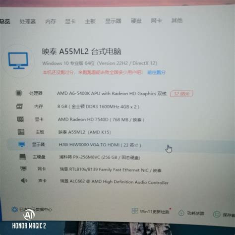 求大佬帮忙写个升级配置 Nga玩家社区 求大佬帮忙写个升级配置 Nga玩家社区