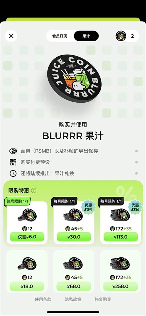 Blurrr App 截图 184 Ui Notes 花瓣网