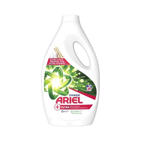 Ariel Ultra Deteregent Remove On Isokko Sold By Sawa Citi Available In Kigali Rwanda Essentials
