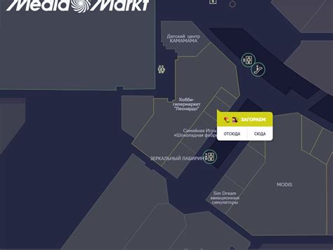 Схема тц авиапарк на ходынском 54 фото - wForm.ru