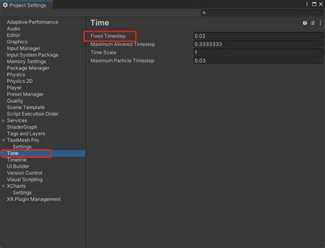 Unity 修改 Fixedupdate 时间间隔 青叶煮酒 博客园