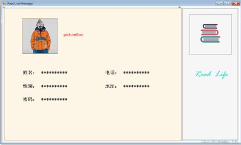c 上传图片和界面调用图片查看 c 用户头像上传 csdn博客