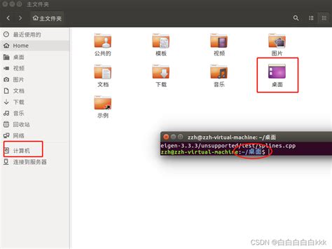 【学习vins mono】环境配置、测试 vins mono gpu csdn博客