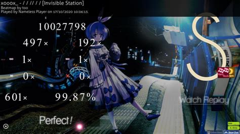 R Osugame