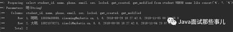 mybatis 动态 sql（认真看看， 以后写 sql 就爽多了） mybatis dynamic sql csdn博客