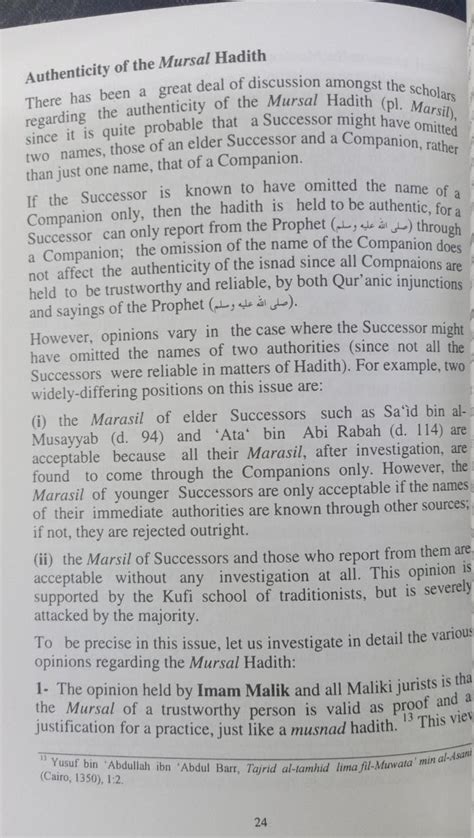 An Introduction To The Science Of Hadith By Dr Shuaib Hasan Islamhouse