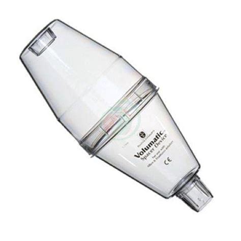 Volumatic Inhaler Nozzle 1 Nozzle Special Price