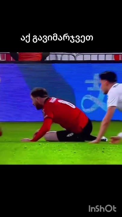 All Football საქართველო ნაკრები Youtube