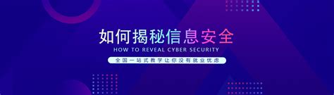 华育智远官网 IT培训 认证培训 就业培训 IT培训机构