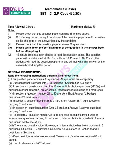 Cbse Board Class X Maths Basic Question Paper Solutions 2023 Pdf Circle Area