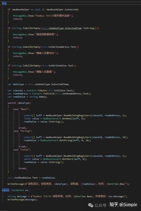 c 使用modbus tcp通讯plc，实现读写寄存器 知乎