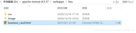 Html简单练习——个人名片h5个人名片代码 Csdn博客