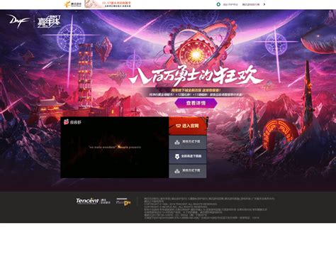 web前端期末大作业 html css javascript网页设计实例 企业网站制作 web网页设计代码期中作业 csdn博客