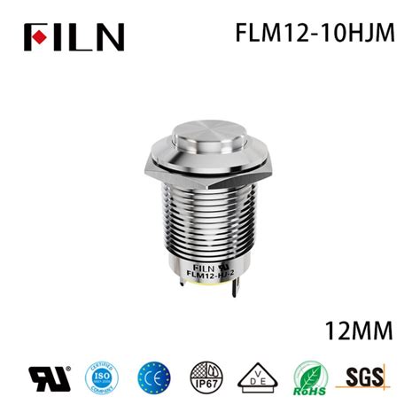 Great Mini Push Button