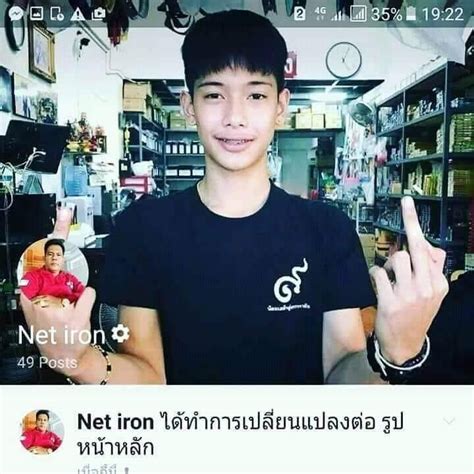 ยามเย็นเป็นใจมาแก้บนไอ้ไข่ วัดเจดีย์มีโชคมีลาภรวยเงินแสนเงินล้านสุขใจเมื่อชีวิตสดใสเสาร์นี้นะคร