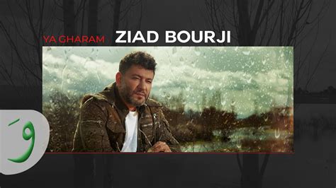 Ziad Bourji - Ya Gharam [Official Lyrics Video] (2023) / زياد برجي - يا ...