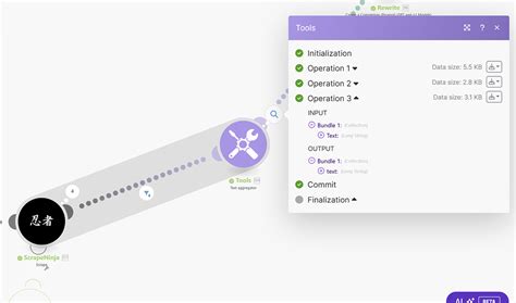 Text Aggregator Not Aggregating Text Into Single Bundle How To Make