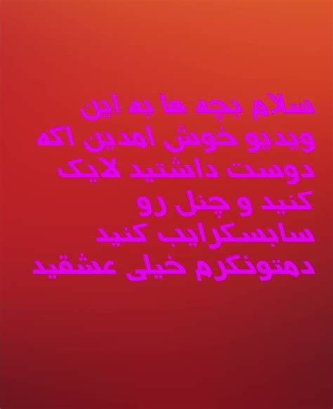 یه پک میم قسمت 2 از میم فرقپسرها و دختر ها تا درد مشترک مردم ایران