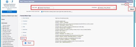 difference between two datetime fields in salesforce