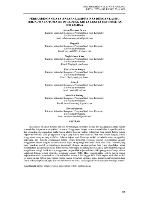 Pdf Perbandingan Daya Antara Lampu Biasa Dengan Lampu Terjadwal Otomatis Di Gedung Griya