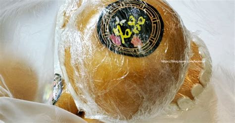 배 오래 두고 먹는 방법