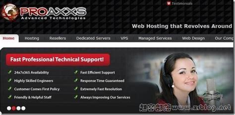 [服务器]proaxxs： 10 首月q6600 core 2 4ghz 8gb 1tb 5tb vps主机优惠网