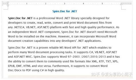 Word控件Spire Doc 转换教程 二十 在 C VB NET 中将 Word 转换为 Word XML 知乎