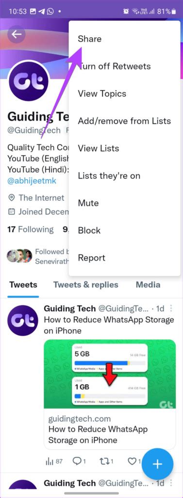 모든 장치를 사용하여 Twitter 프로필 및 트윗 링크를 복사하거나 공유하는 방법 Moyens Io