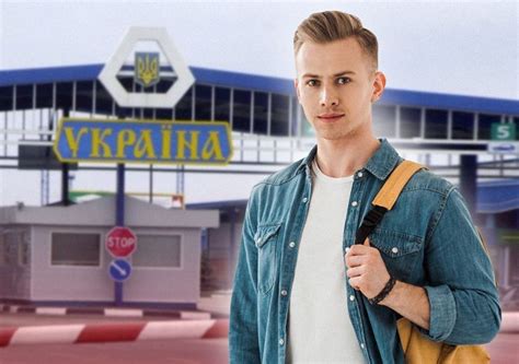 Перетин кордону студентами 18 22 років за яких умов можна виїзжати за межі України та які