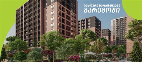 ფოთის ჰოსპიტალი • Poti Hospital 📢 🍀 უფასო კონსულტაციები ფოთის ჰოსპიტალში 👨‍⚕ 💫 თბილისის