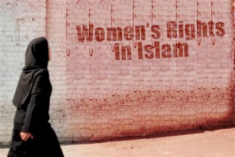 ইসলামে নারীর অধিকার ও মর্যাদা Islamonweb Bangla