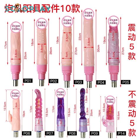 Soloplay Sex Gun Machine Accessories Shopee Philippines
