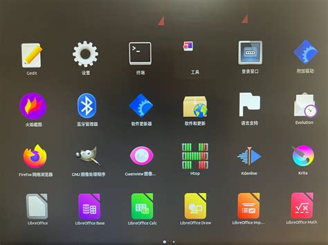 Armbian 23 08 0 amlogic s905l3a lunar 6 1 31 安装桌面时出错 Issue 1451 ophub amlogic s9xxx armbian