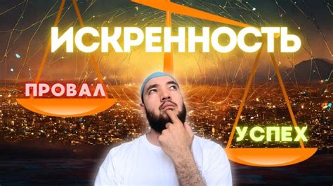 Секрет Успеха Youtube