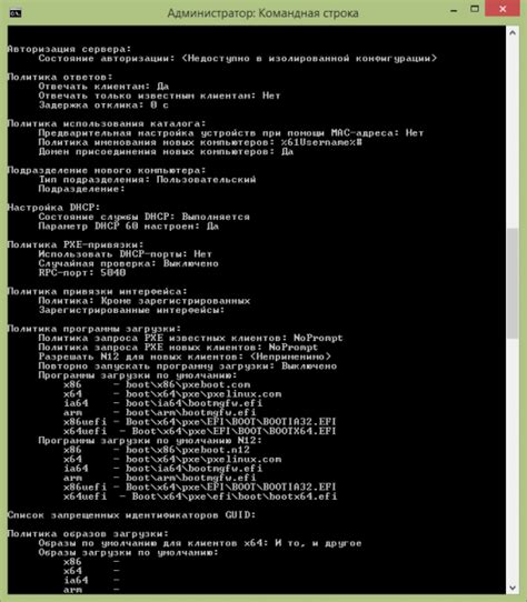 Windows Deployment Services Uefi